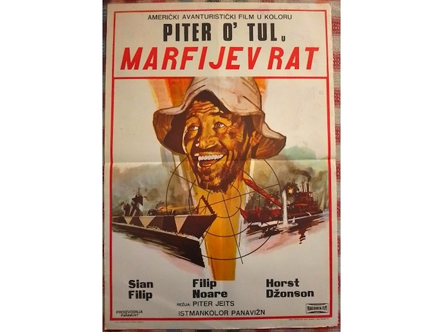 plakat MARFIJEV RAT