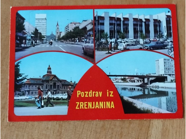 Zrenjanin - Putovala 1978.g -