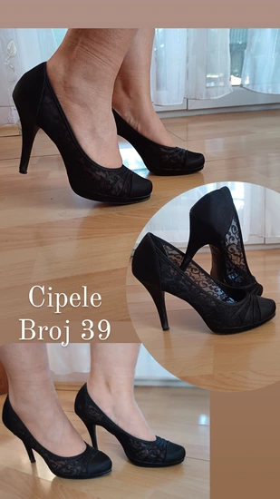 Cipele