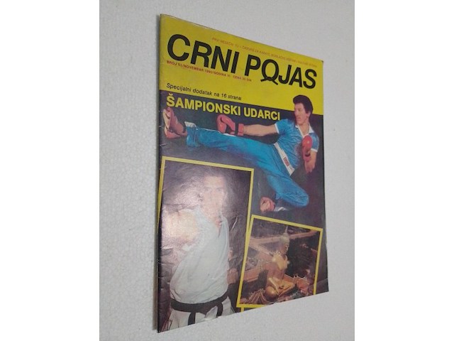 CRNI POJAS, BROJ 51/NOVEMBAR 1990-ČASOPIS ZA KARATE, BO