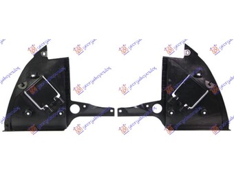 SPOJLER PREDNJEG BRANIKA DONJI (SET L+D) CITROEN C4 PICASSO 14-17