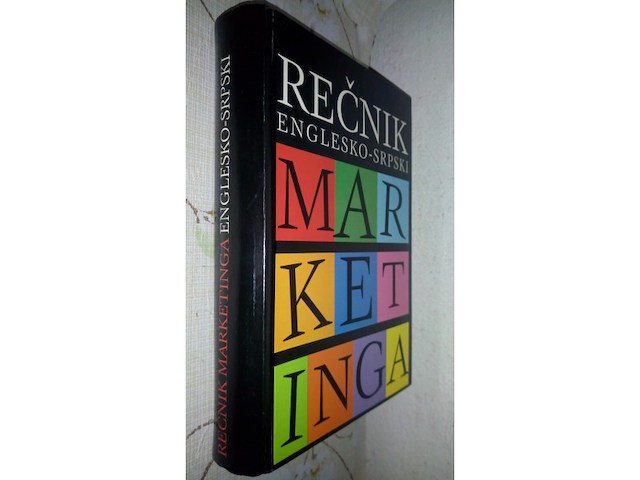 Rečnik marketinga, englesko-srpski, Branko Maričić