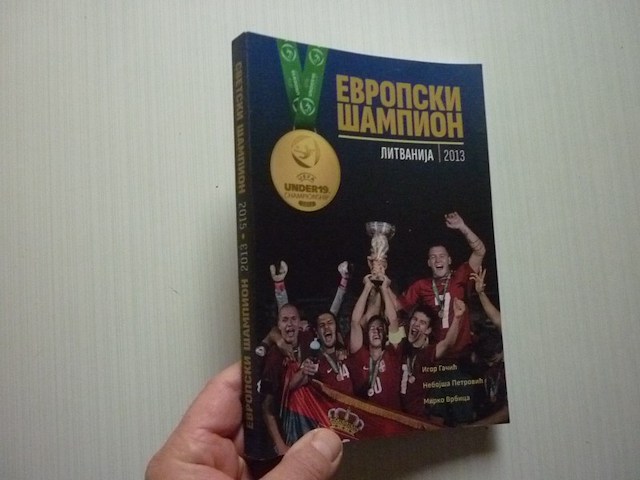 Evropski šampion Litvanija, Svetski šampion Novi Zeland