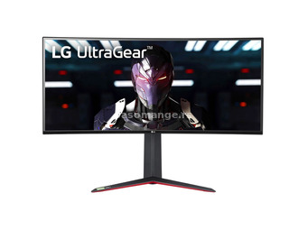 LG 34GN850P-B UltraGear