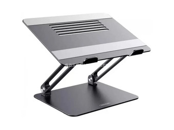 NILLKIN ProDesk Adjustable stand monitorhoz/laptophoz grey