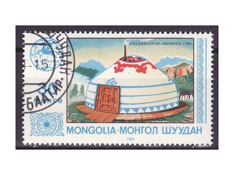 Mongolija - umetnost 1983.