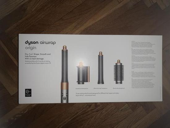 Dyson airwrap lite version