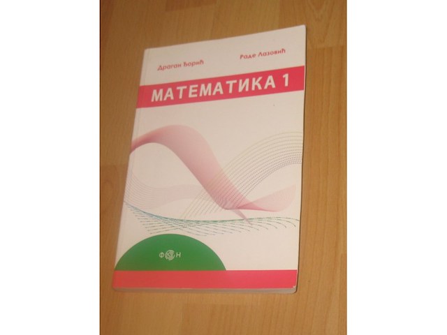 MATEMATIKA 1 FON