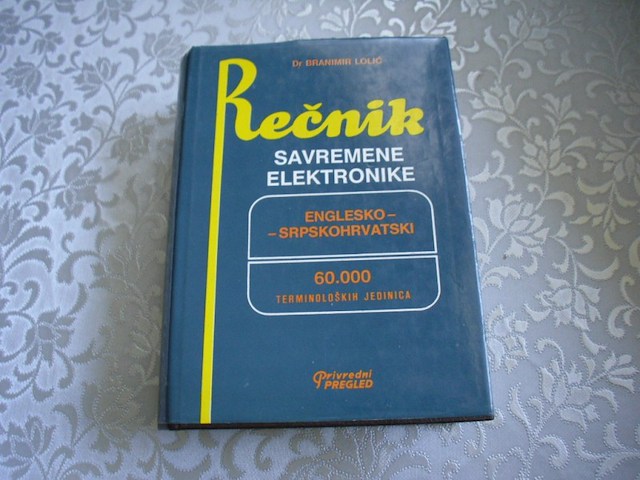 RECNIK SAVREMENE ELEKTRONIKE