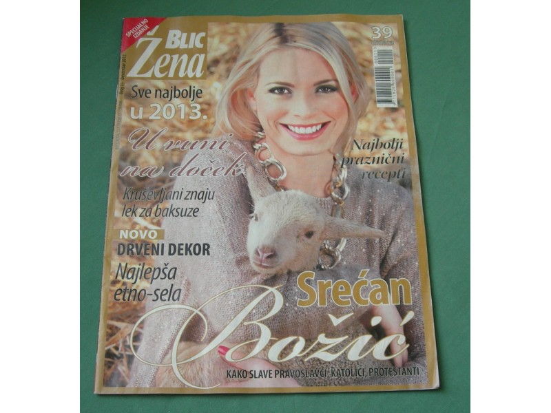 Žena Blic, Božić specijal, decembar 2012.