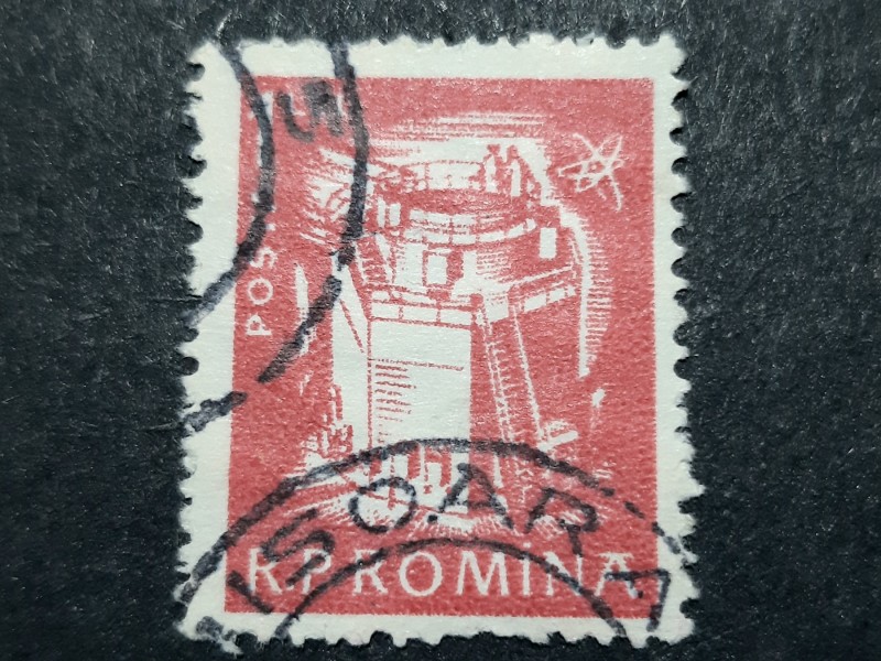 Rumunija 1960. -1leu