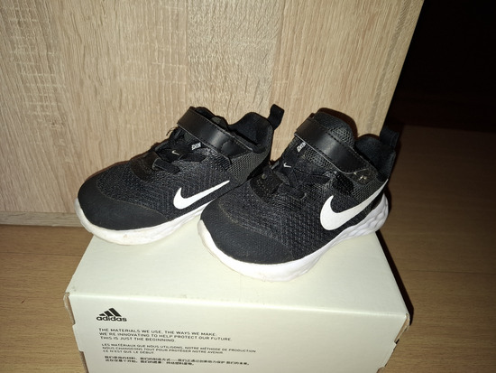 NIKE Patike 23