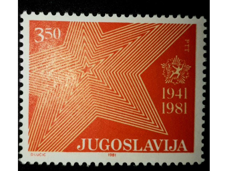 YU 1981 MNH