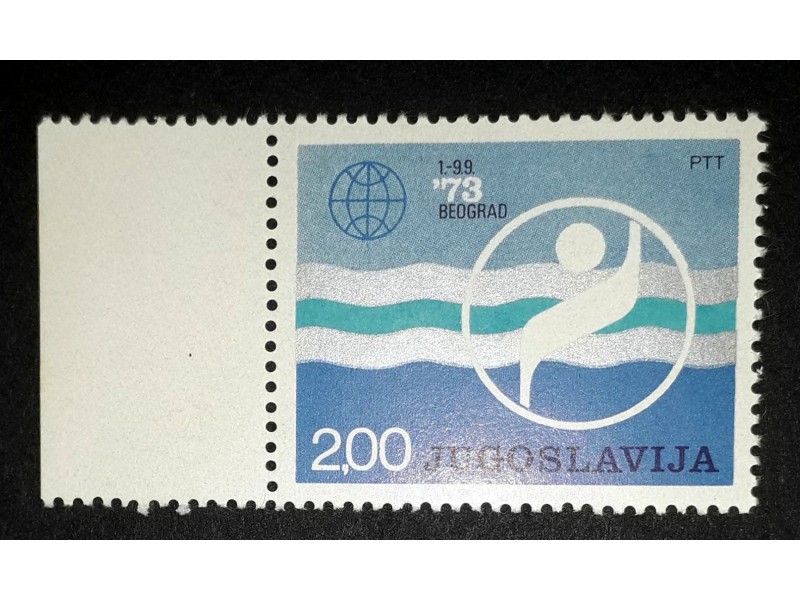 YU 1973 MNH