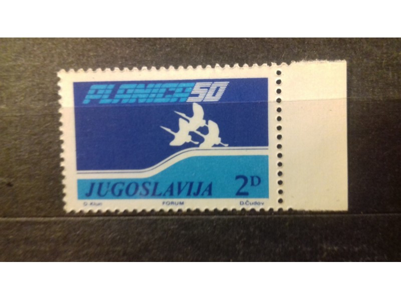 Jugoslavija 1985. Planica