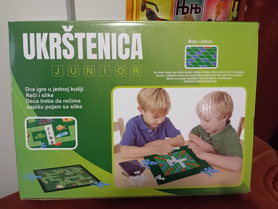 Ukrstenica junior