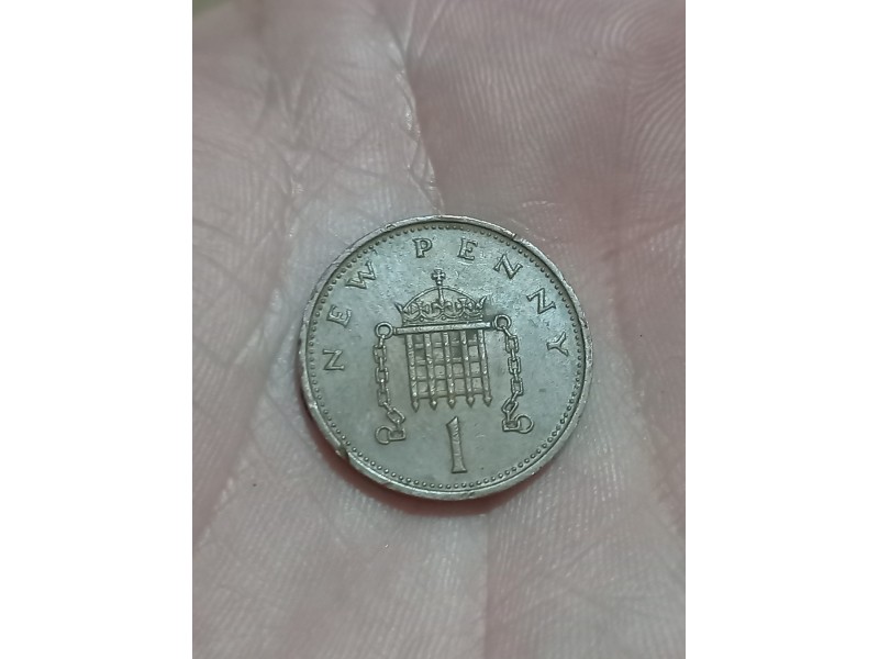 New penny 1971