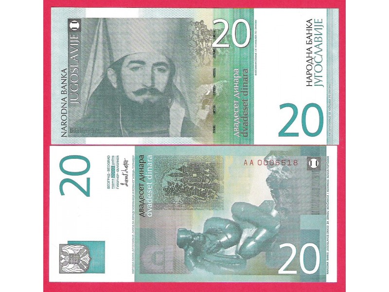 20 dinara 2000 godina UNC.