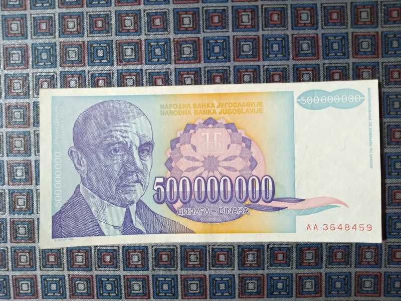 Jugoslavija 1993 UNC