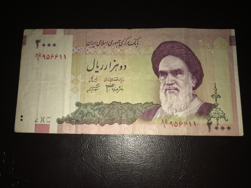 IRAN 2000 RIALSA.