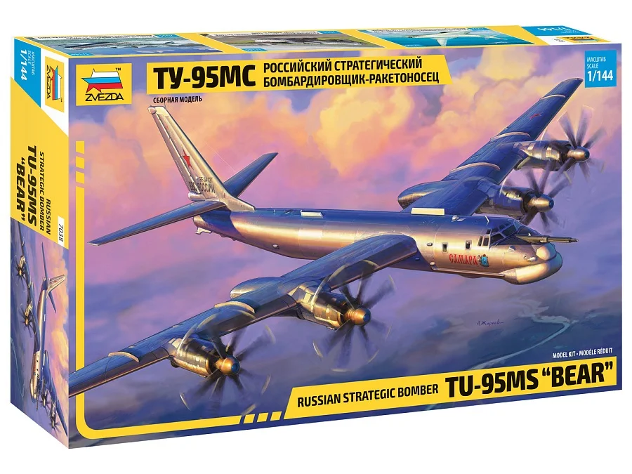 ZVEZDA 1/144 Tu-95MS „Bear“