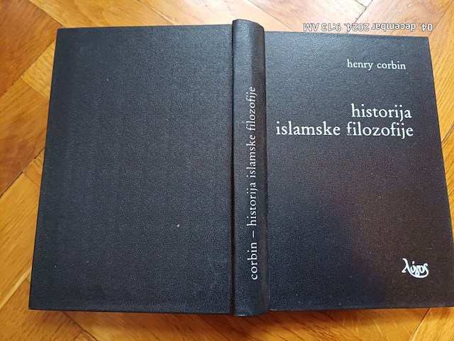 HENRY CORBIN, HISTORIJA ISLAMSKE FILOZOFIJE