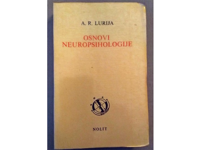 OSNOVI NEUROPSIHOLOGIJE