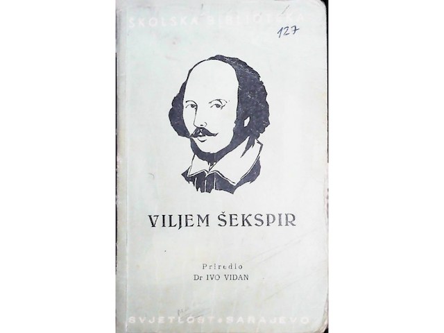 Viljem Šekspir ➡️ Izbor ➡️ 1960g ➡️Školska biblioteka 5