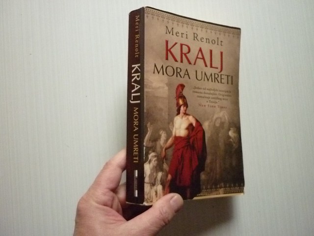 Meri Renolt KRALJ MORA UMRETI