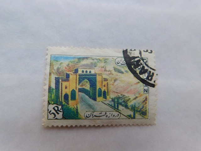 IRAN 1956