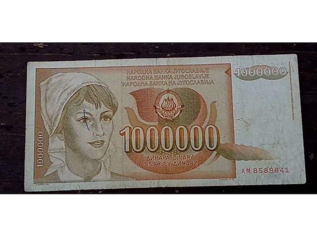 1000000 DINARA 1989