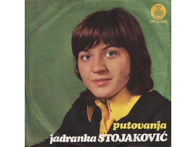 Jadranka Stojaković – Putovanja 7` SINGL EP