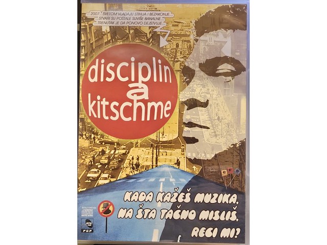 Disciplin A Kitschme ‎– Kada Kažeš Muzika, Na Šta Tačno