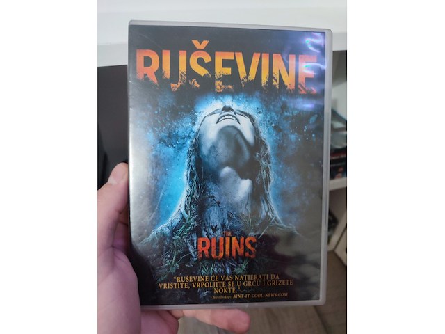 Rusevine DVD