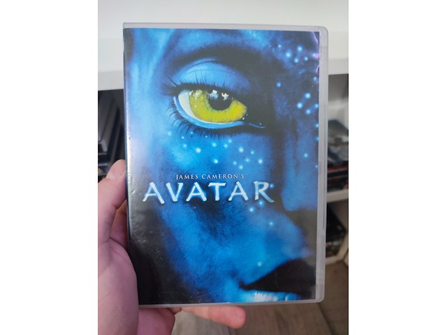 Avatar DVD