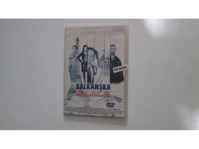 Balkanska braća DVD