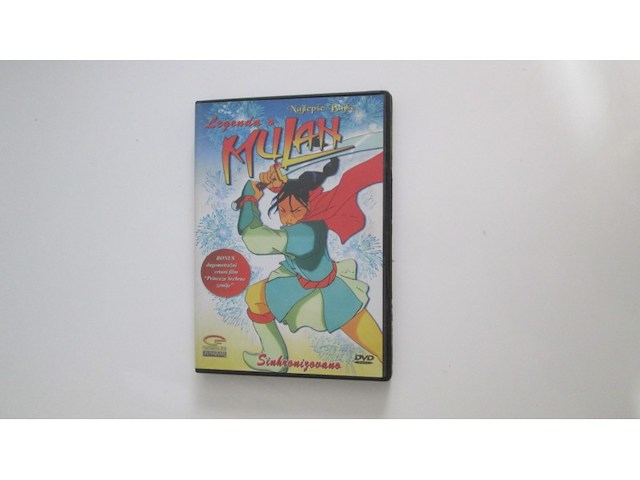 Mulan DVD