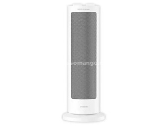 Grejalica XIAOMI Fan Heater/2000W/keramička/bela