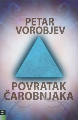 Povratak čarobnjaka