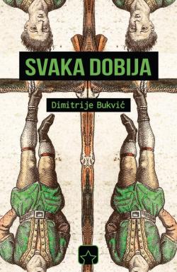 Svaka dobija