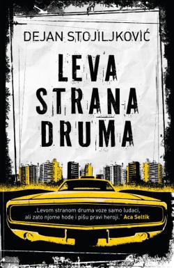 Leva strana druma