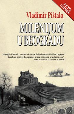 Milenijum u Beogradu