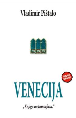 Venecija