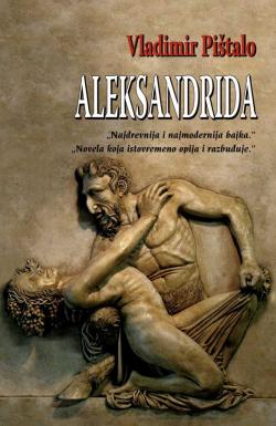 Aleksandrida