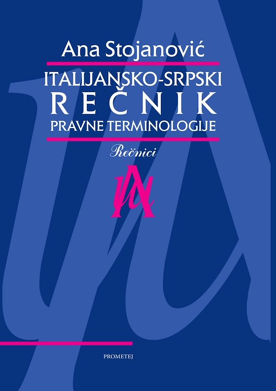 Италијанско-српски речник правне терминологије