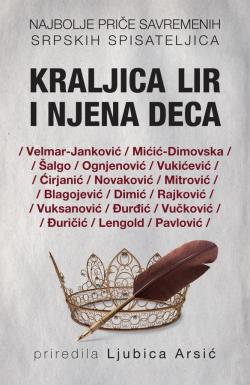 Kraljica Lir i njena deca