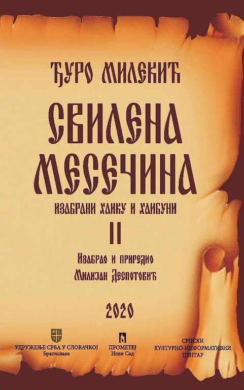 Свилена месечина – изабрани хаику и хаибуни II