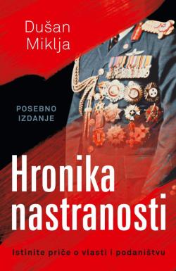 Hronika nastranosti
