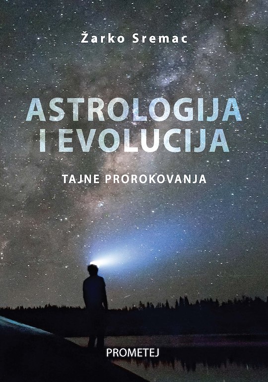Астрологија и еволуција – тајне пророковања