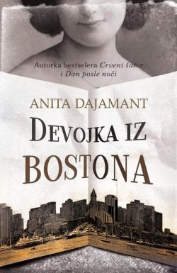 Devojka iz Bostona